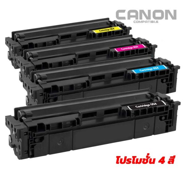 Canon MF641Cw ตลับหมึก 054 มีส่วนลดพิเศษเดือนนี้ + รับประกัน 1 ปี
